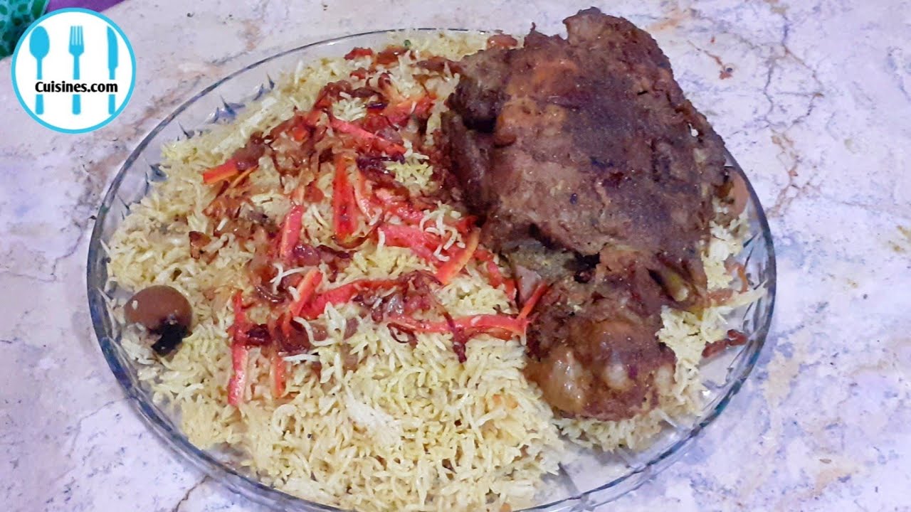 Mutton Mandi Recipe By Cuisines.com | Tasty & Delicious | Must try it ...