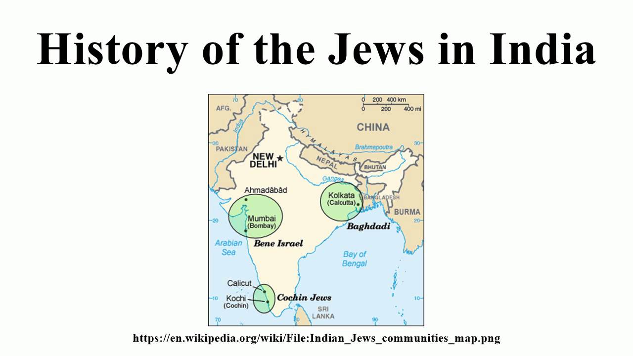 History of the Jews in India - YouTube