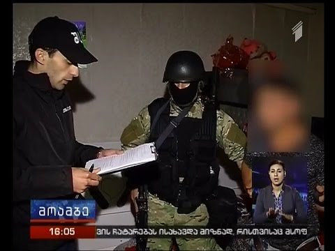 მარნეულის ინციდენტში მონაწილე ექვსი პირი დაკავებულია