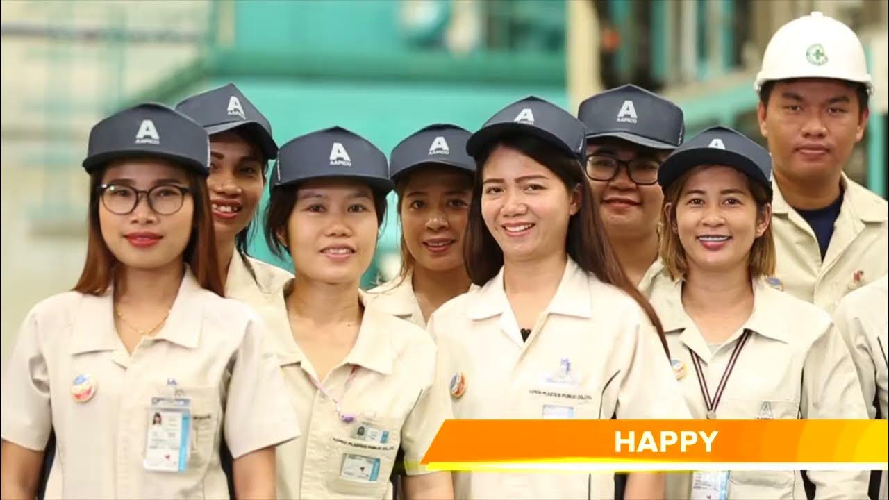 บริษัท อาปิโก ไฮเทค จำกัด (มหาชน) หรือ AH (Aapico Presentation Vdo) - YouTube