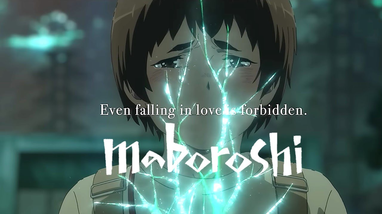 The Urge to Fall in Love will Destroy the World | Maboroshi | Official Trailer | Netflix - YouTube