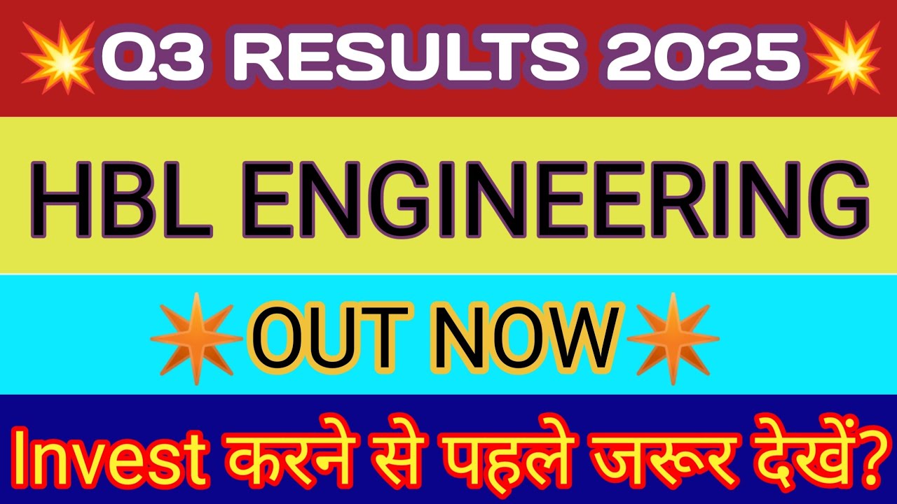 HBL Engineering Q3 Result🔴HBL Engineering Results🔴HBL Engineering Share ...
