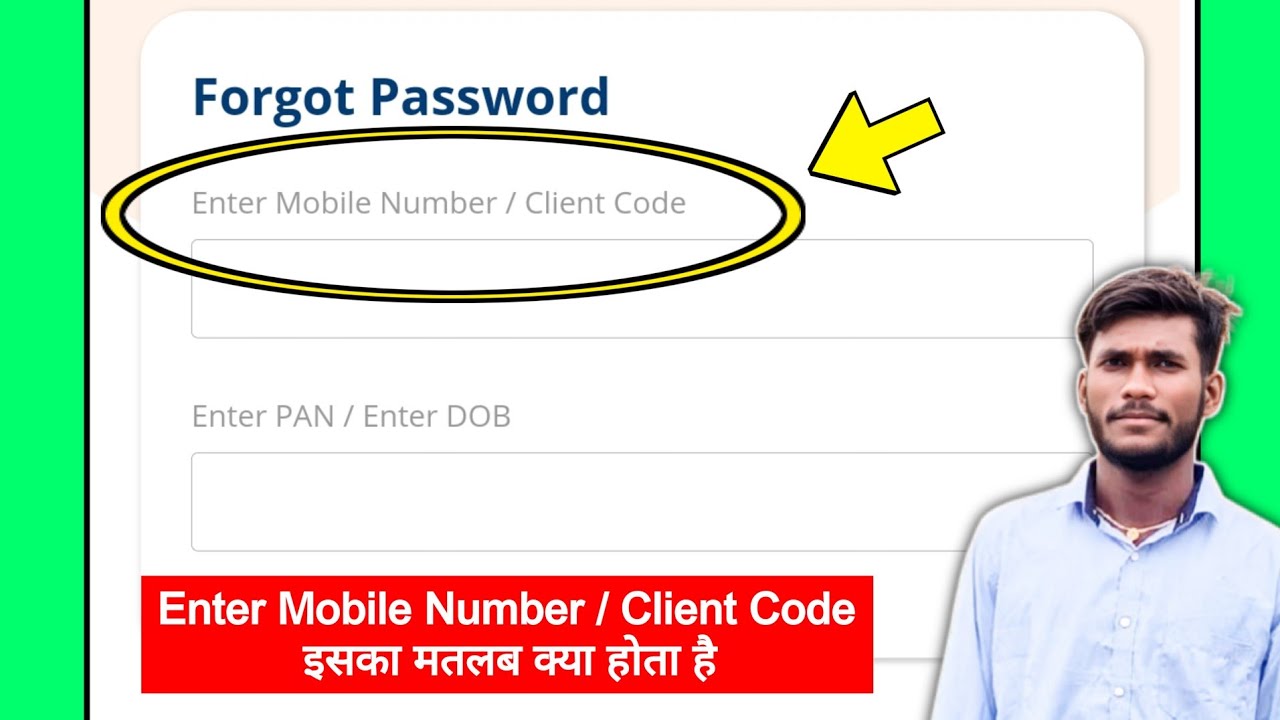 Enter mobile number client code ka matlab kya hota hai - YouTube