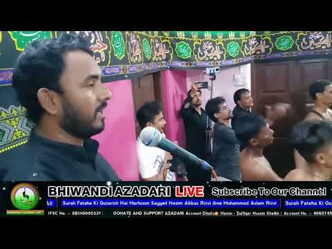 Ao Ali Akbara Farsi Noha | Nauhakhwani Anjuman e Abbasiya Bhiwandi In Kalyan