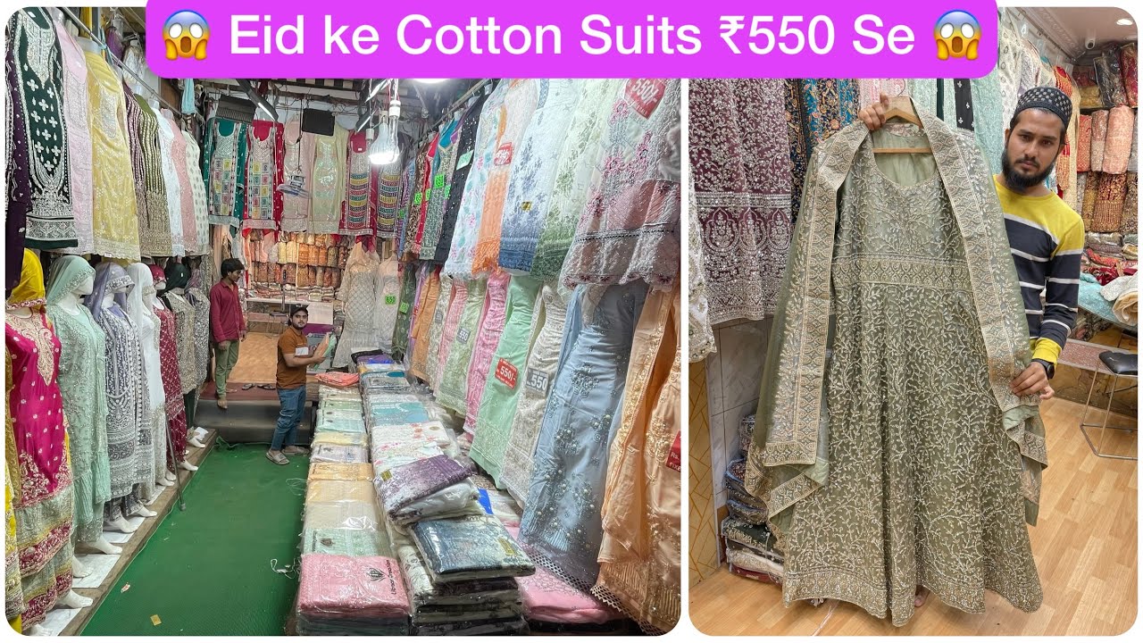 Cotton suits For Ramadan & Eid Collection | Al imran - YouTube