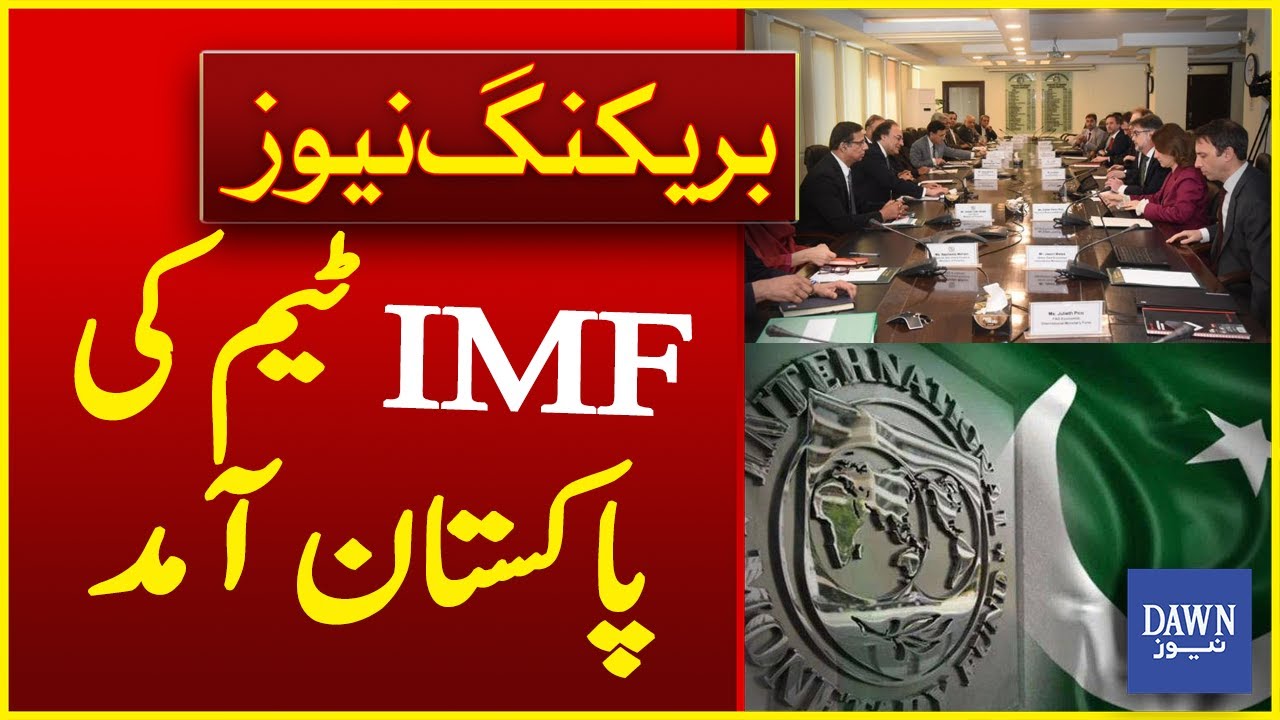 IMF Team to Arrives in Pakistan on May 15 to Discuss Long-term Loan ...