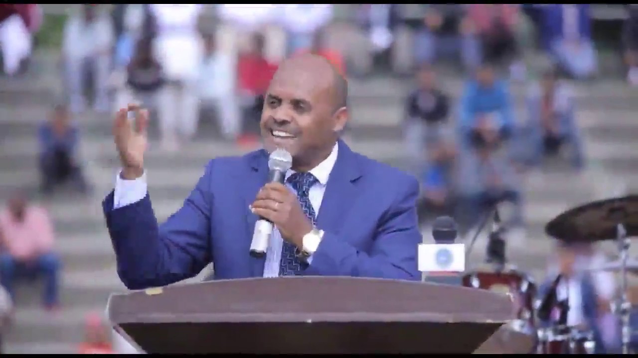 Pastor Getahun "ቶሎ ከነቃን ለውጥ እናመጣለን፡፡" መጋቢ ጌታሁን ታደሰ - YouTube