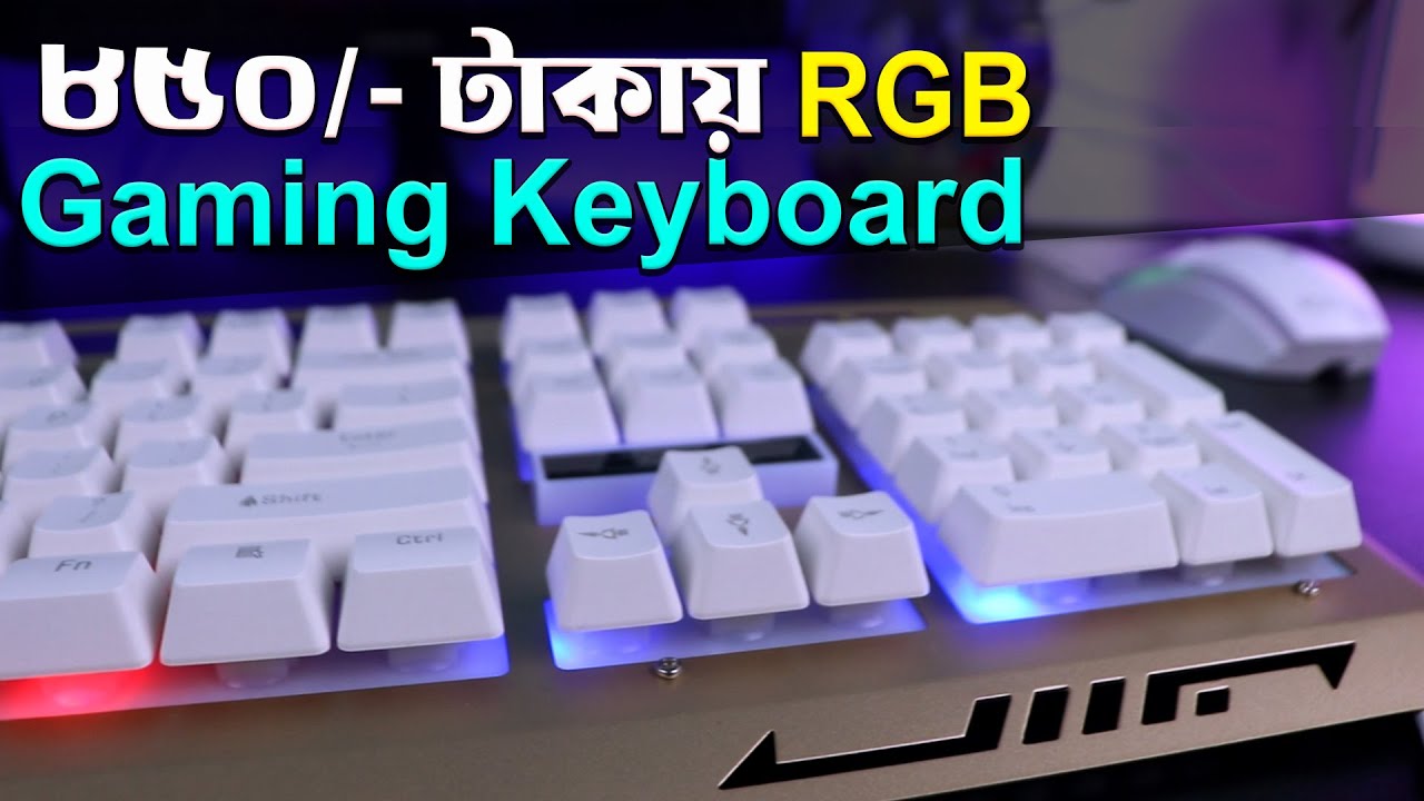 Gaming Keyboard Reviews | G700 Keyboard | Mechanical Keyboard | Low ...