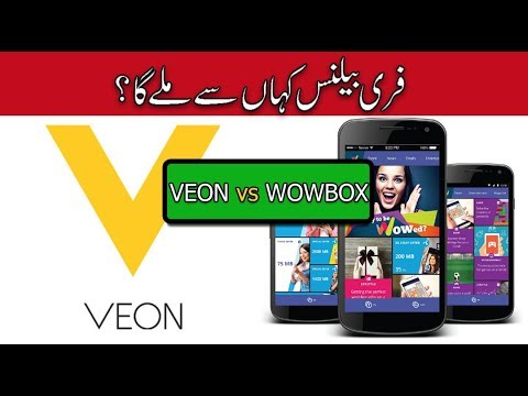 Free Balance & Free MB? Veon Vs WoW Box - Jazz & Telenor