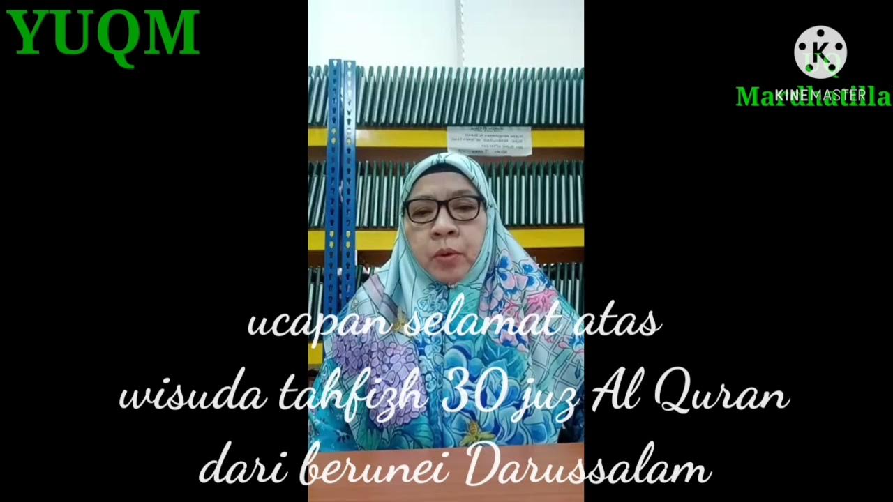 UCAPAN SELAMAT ATAS WISUDA TAHFIZH 30 JUZ AL-QUR'AN ULUMUL QUR'AN MARDHATILLAH - YouTube