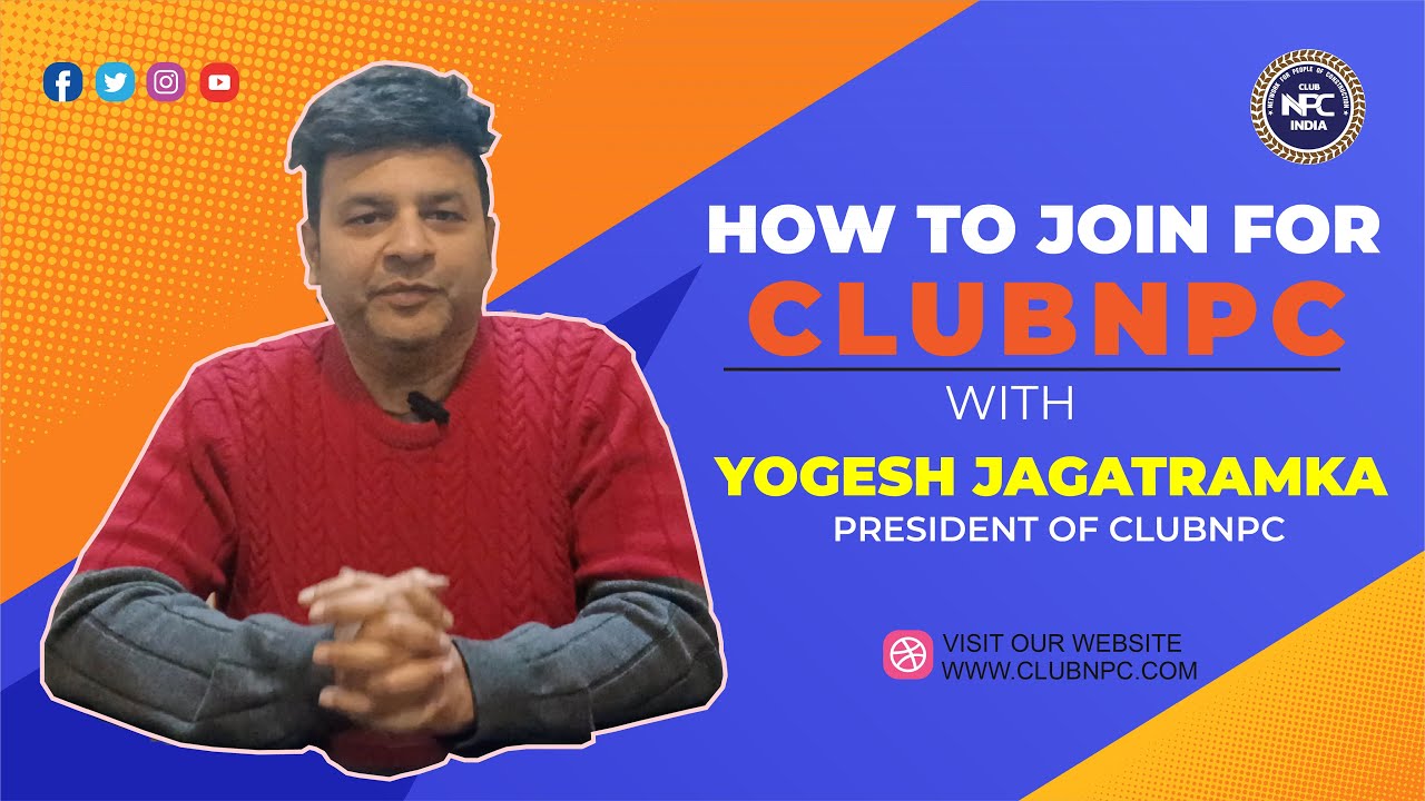 How to Become a Member of Club NPC Things You Should Know by Yogesh ...