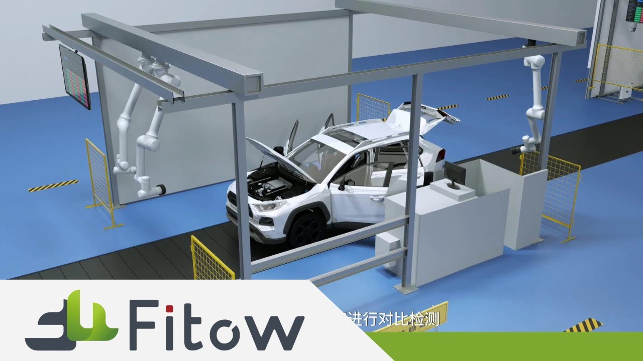 Automotive AI intelligent testing Final Assembly shop 总装内饰检测项目 - YouTube