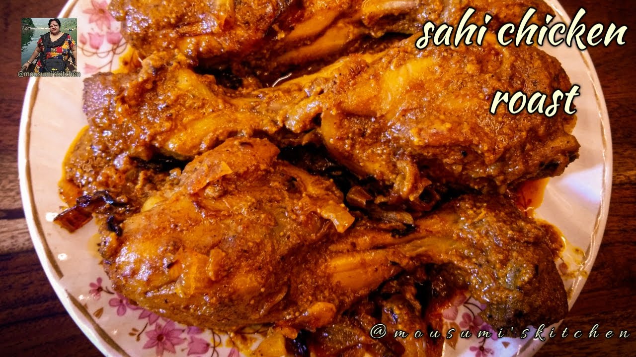 Sahi Chicken Roast\ Restaurant style Sahi Chicken Roast recipe\ Chicken ...