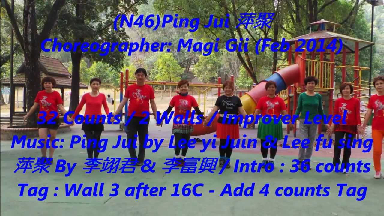 (N46)Ping Jui 萍聚 By Magi Gii (Line Dance) - YouTube