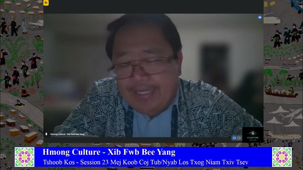 Txawj Teeb Yaj - Tshoob Kos | Session 23 Mej Koob Coj Tub/Nyab Los Txog Tsev - YouTube