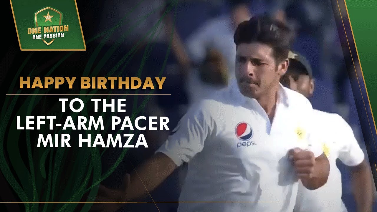 Mir Hamza's Maiden Test Wicket & T20 Performance | Happy Birthday to ...