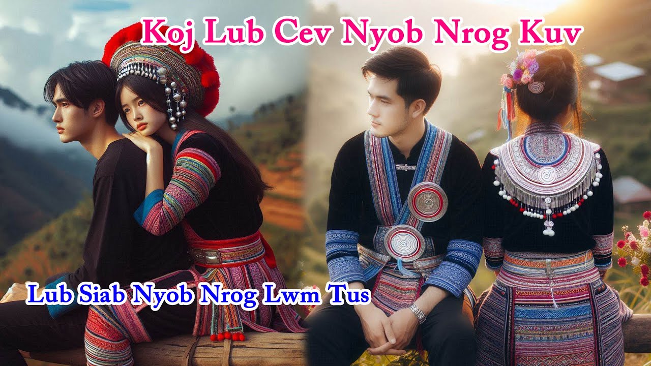 Koj Lub Cev Nyob Nrog Kuv Lub Siab Nyob Nrog Lwm Tus - YouTube