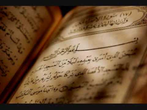 Qassaid , Tariqa Qadiriyya Boutchichiyya ( Sidi Hamza ) Partie 2 - YouTube