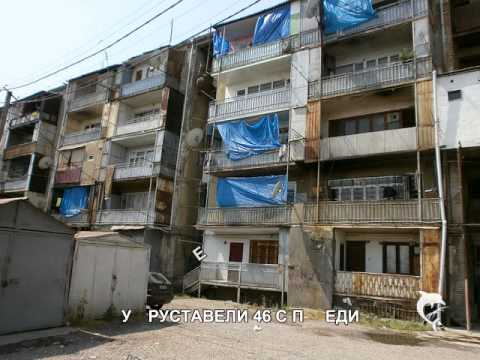 МОЯ РОДИНА МАРНЕУЛИ