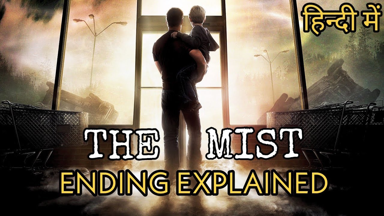 THE MIST ENDING EXPLAINED + MONSTERS IN HINDI | The Mist Explained in Hindi | Movies Ranger ...