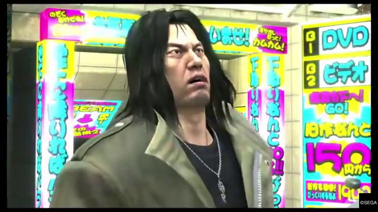 Saejima's Revelations: Essence of Smashing - YAKUZA 4 REMASTERED - YouTube