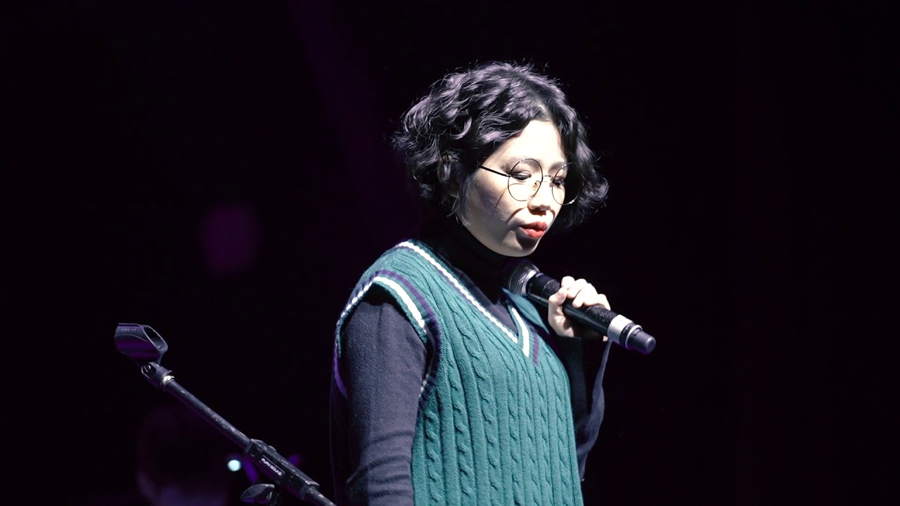 안예은(Ahn YeEun) - 2020 카운트다운 + 새 날 @단란한 쫑파티 2019-2020 / 노들섬 라이브하우스 - YouTube
