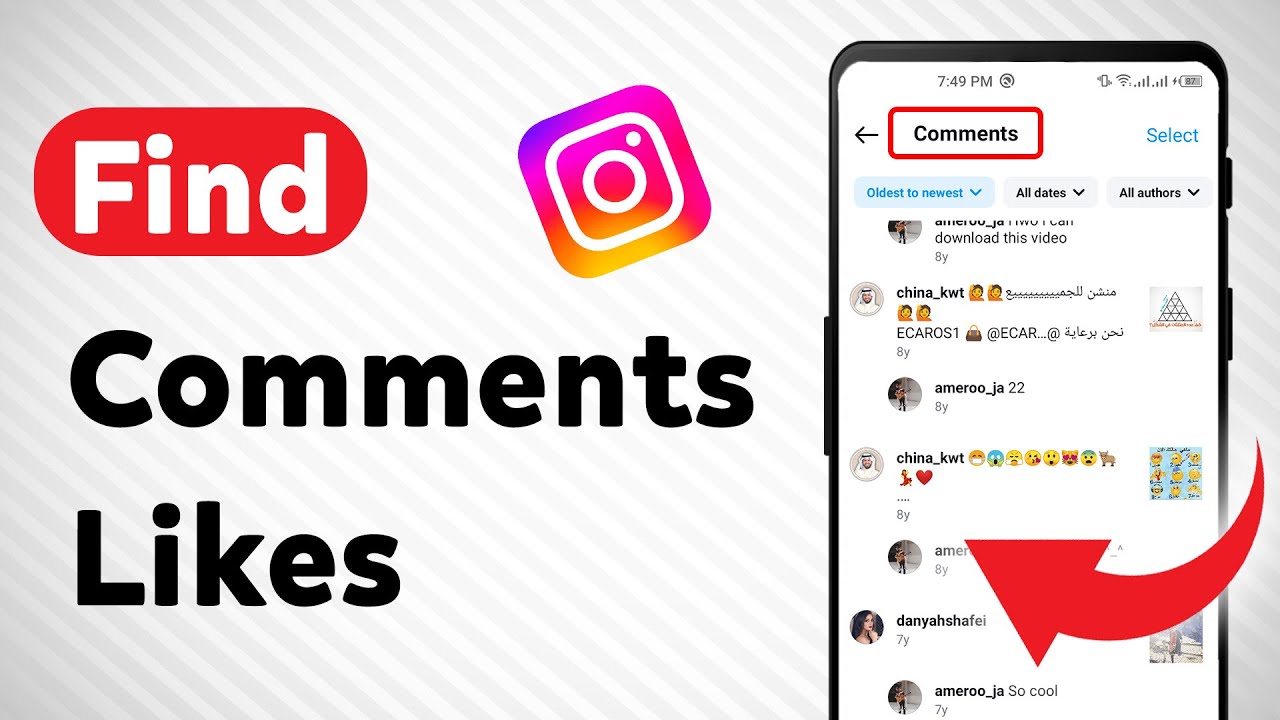 How to Find Your Comments Likes on Instagram (Updated) - YouTube