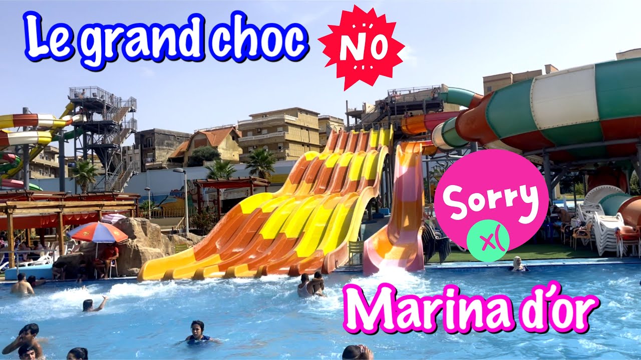 قنبلة أو مفاجأة 😱 الموسم الصيفي لهذه السنة 2022🔥من مارينا دور 🤣Marina d’or skikda - YouTube