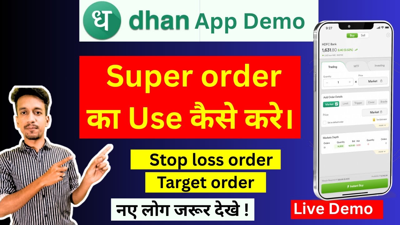 Super order dhan app pe kaise lagaye | target order | stop loss order ...
