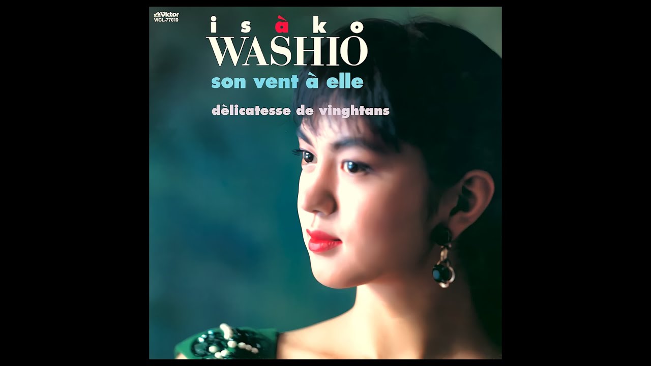 風の絵葉書 ( '87 ) 鷲尾いさ子 / Isako Washio " Mail of Wind " - YouTube