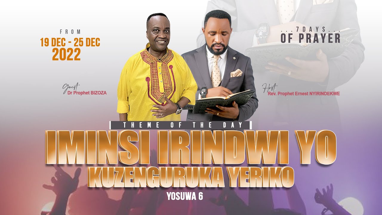 Iminsi Irindwi yo Kuzenguruka Yeriko umunsi wa 3 - YouTube