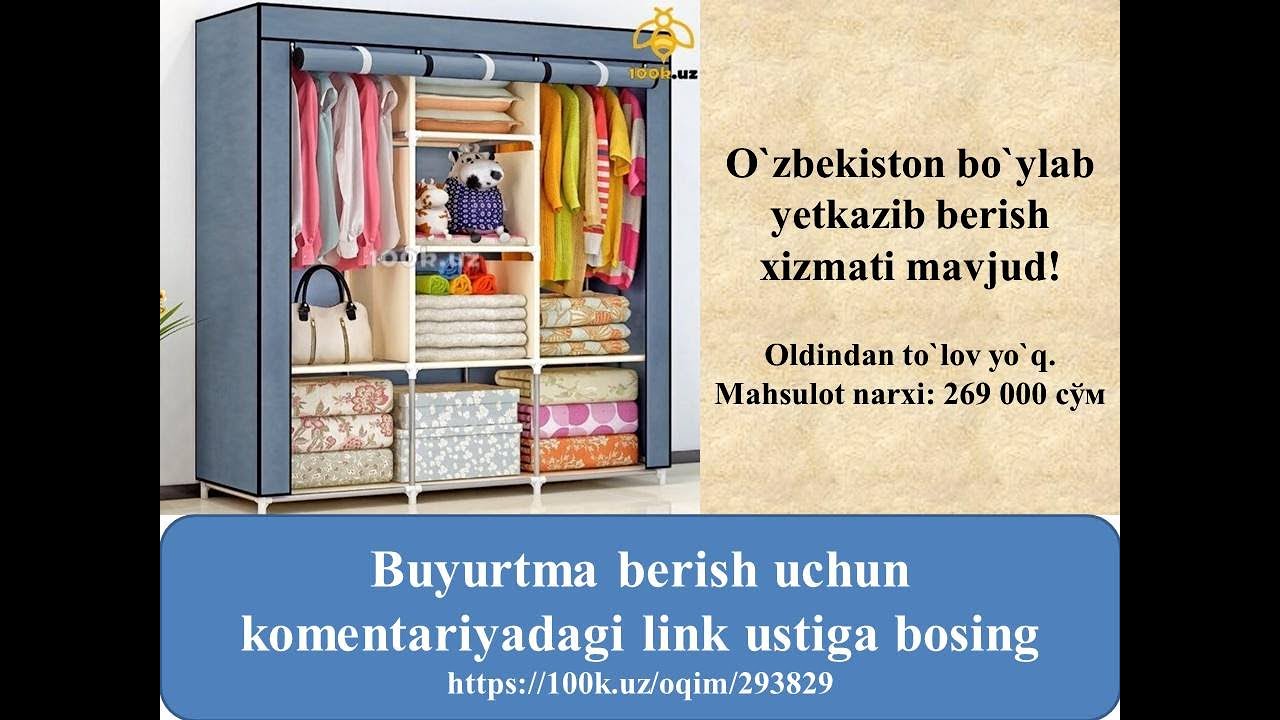 SHKAF | ARZON MEBELLAR - YouTube