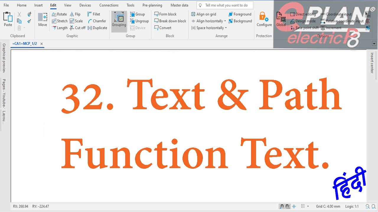 E-32. Text & Path Function Text || Eplan tutorial for beginners in ...