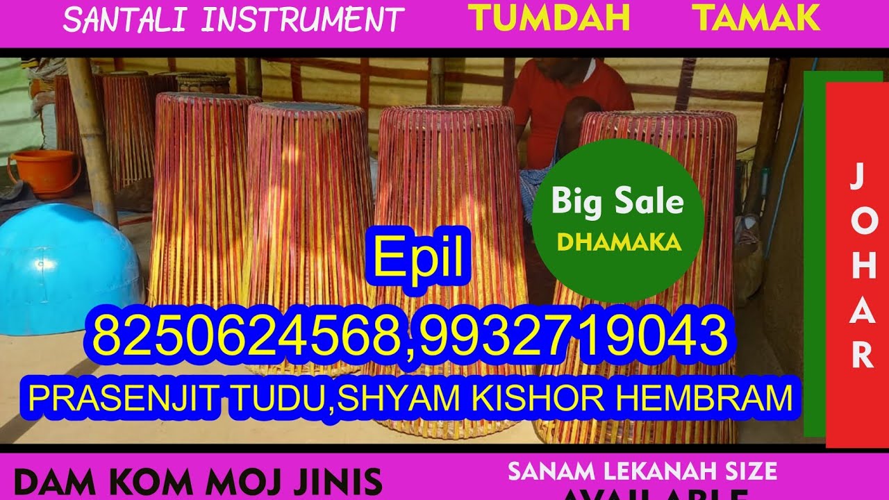 TUMDAH TAMAK || BIG sale || SANTALI TRADITIONAL INSTRUMENT @epil - YouTube