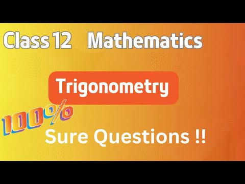 MATHEMATICS CLASS 12|| 100% SURE QUESTIONS 💥 - YouTube