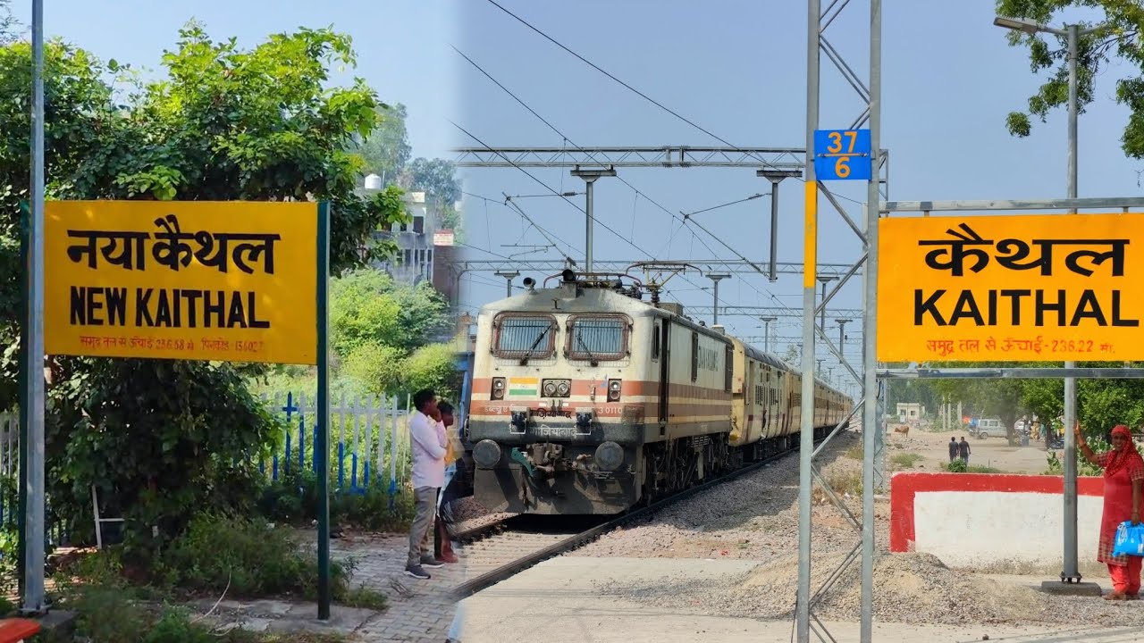 NEW KAITHAL TO KAITHAL BG BEAUTIFUL TRAIN SHORT JOURNEY 04991 KURUKSHETRA-JIND EXPRESS SPECIAL ...