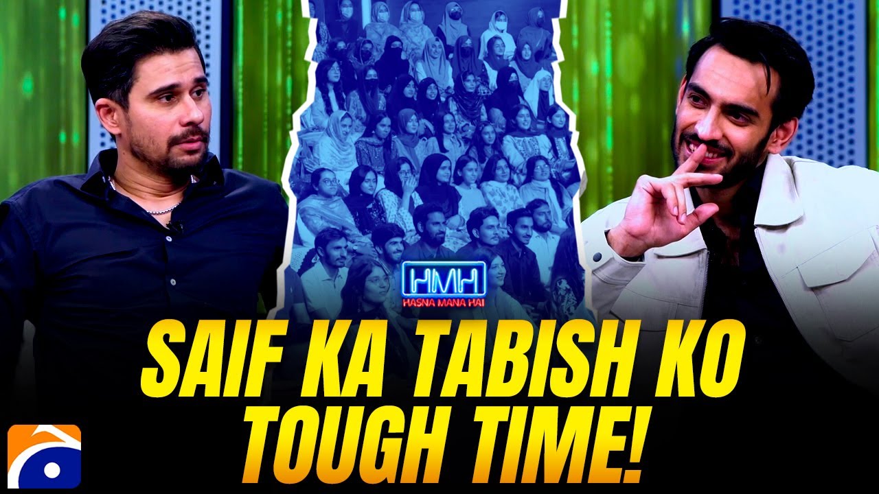 Saif Ali Khan Ka Tabish Hashmi Ko Tough Time - Hasna Mana Hai - Geo ...