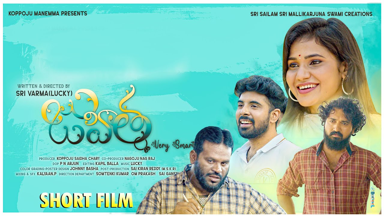 Juhita Telugu Short Film | 2023 Latest Short Films | Aneesh, Sindhu ...