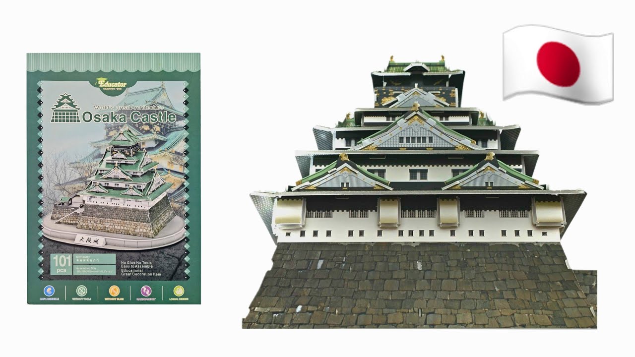 Osaka Castle 3D Puzzle by Educator® - Step by Step - YouTube