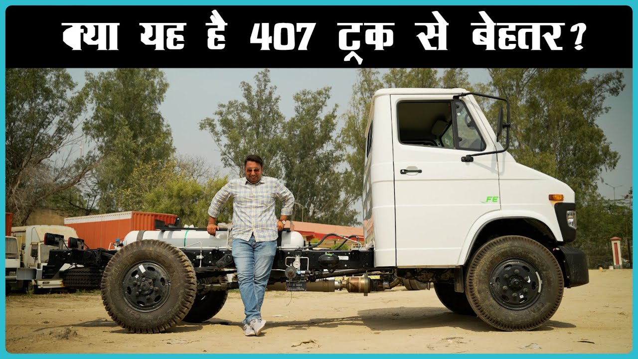 2023 Tata 609G CNG LCV truck का हिंदी में डिटेल रिव्यू - YouTube