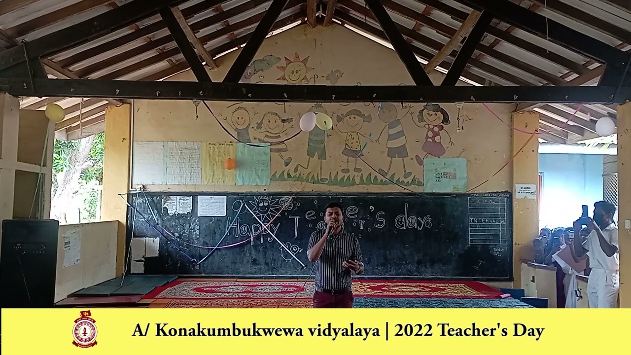 Unuhuma matama didi || උණුහුම මටම දි දී - YouTube