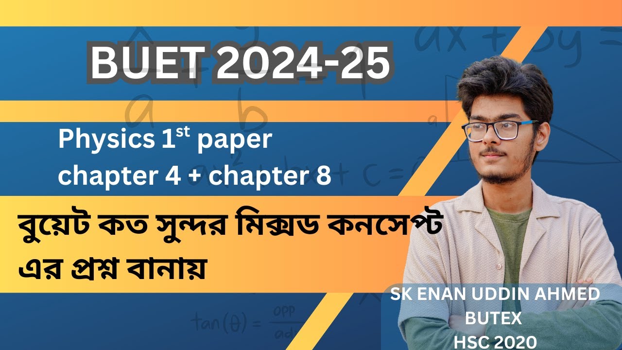 BUET 2024-25 Physics Problem solution || Newtonian Mechanics + Pendulum - YouTube