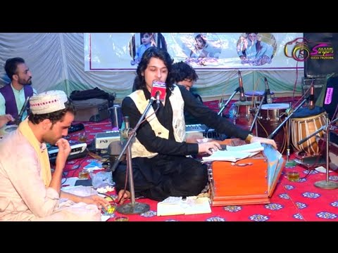 Arman Lala//Sultan Angar//New Pashto Song 2024 HD سلطان انگار نیو پشتو ...
