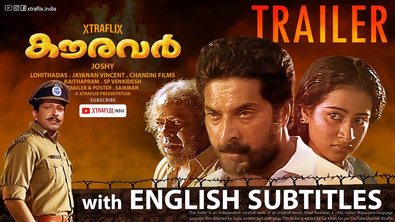 Kauravar (കൗരവർ) Malayalam Movie Trailer | English Subtitle | Mammootty ...