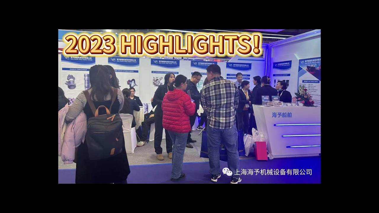 We warmly invite you to visit our booth! - YouTube