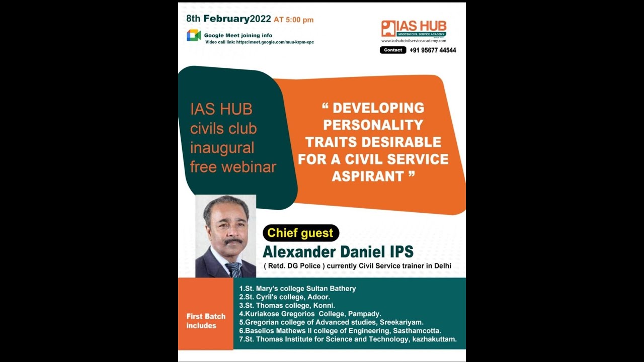 IAS HUB Civils Club Inaugural Webinar - YouTube