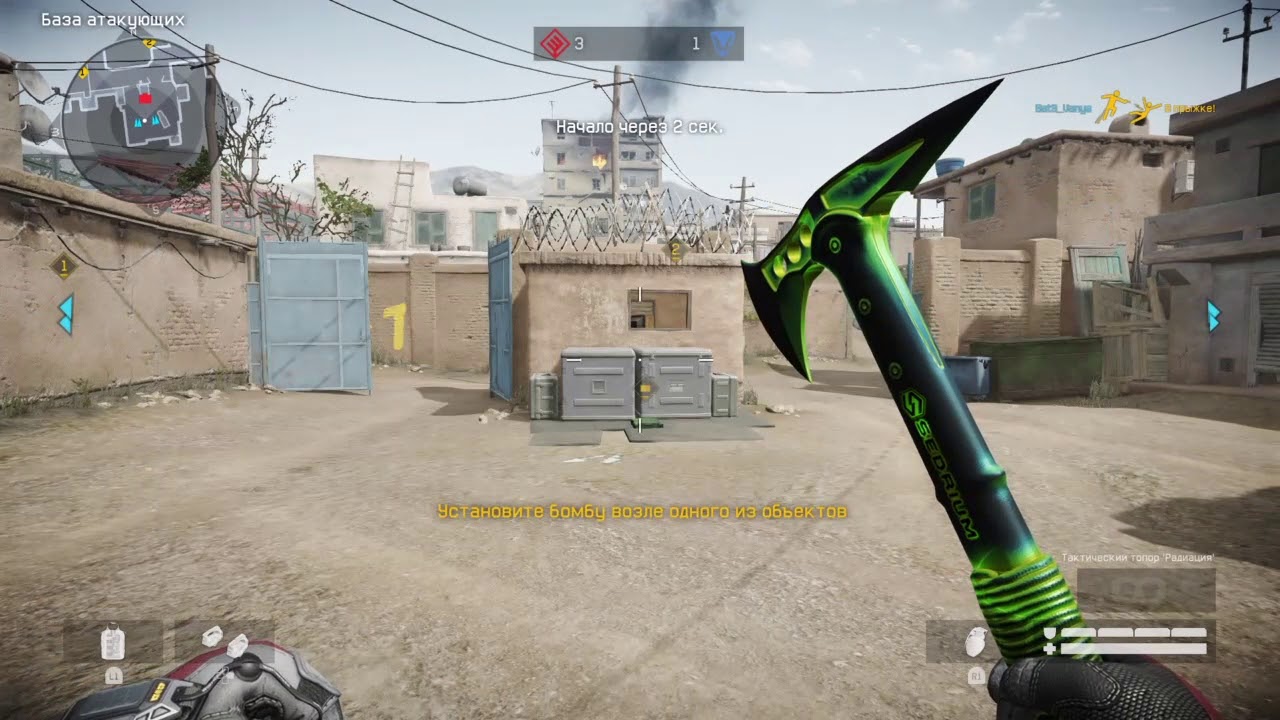 Highlights#1 {bot Ivan} - YouTube