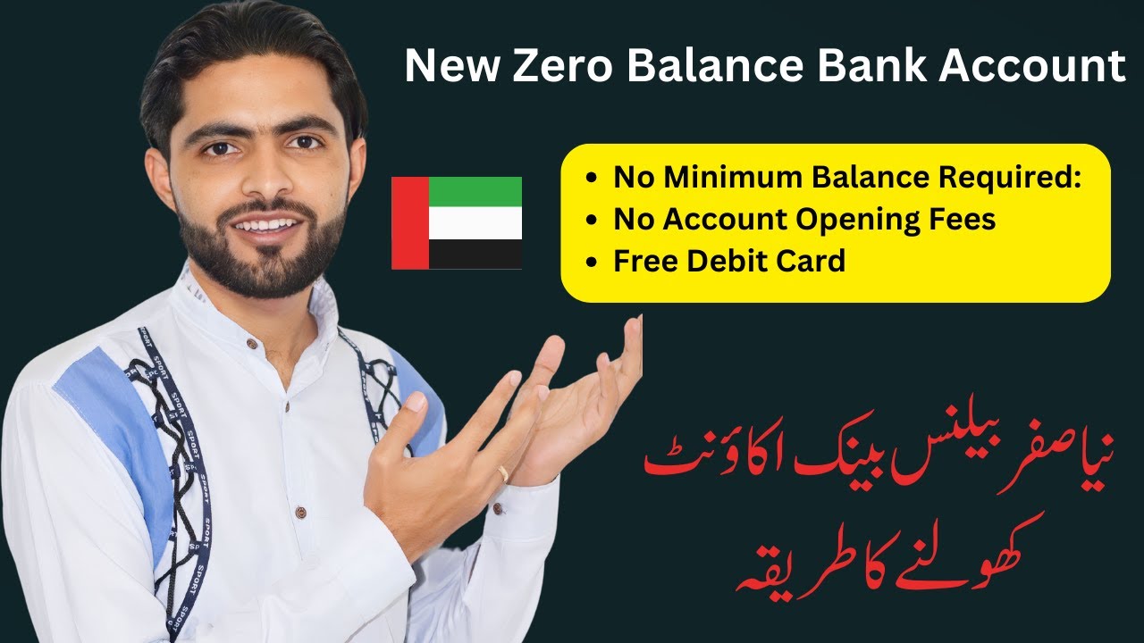 How to Open a Zero Balance Account in UAE with Ruya Bank | No Fees ...