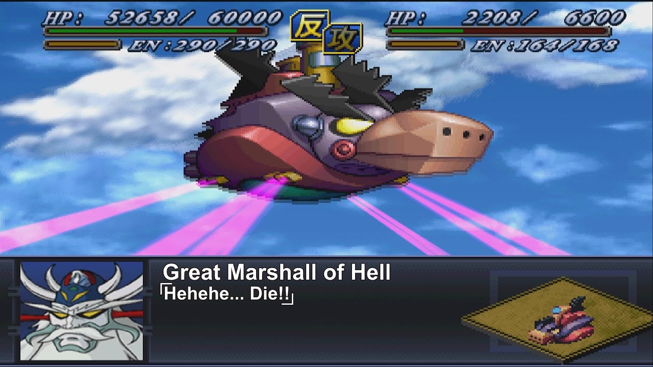 [EN]Super Robot Wars Alpha 2 - Invincible Fortress Demonika Attacks | 第 ...