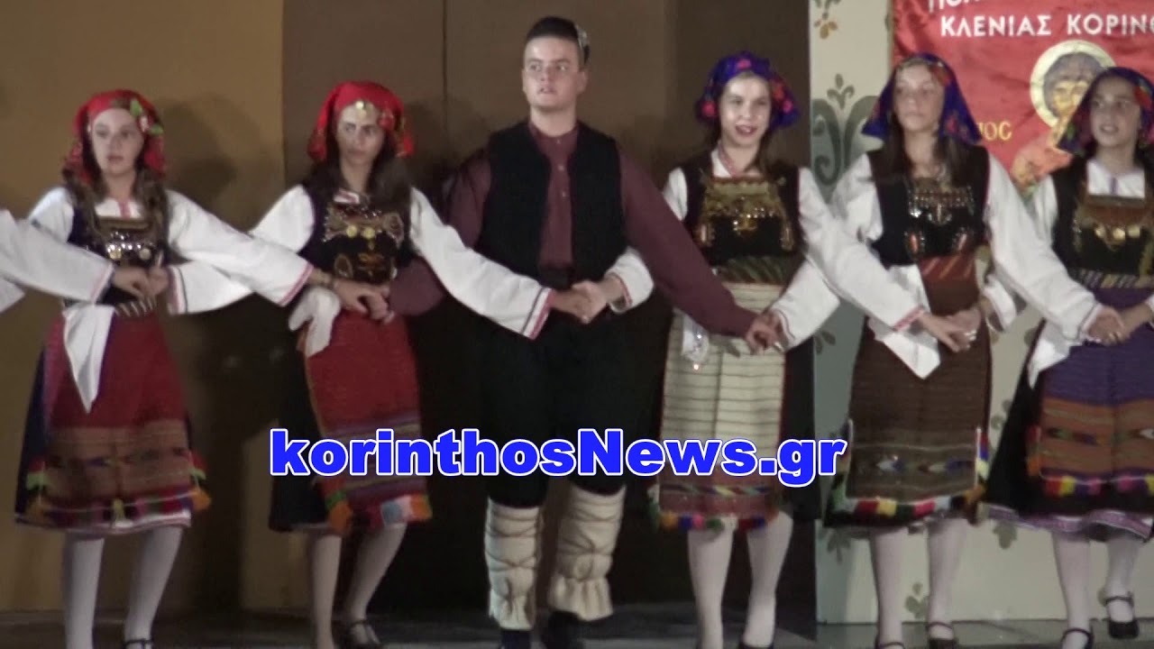 ΠΑΡΑΔΟΣΙΑΚΟ ΑΝΤΑΜΩΜΑ ΑΘΙΚΙΩΝ - YouTube